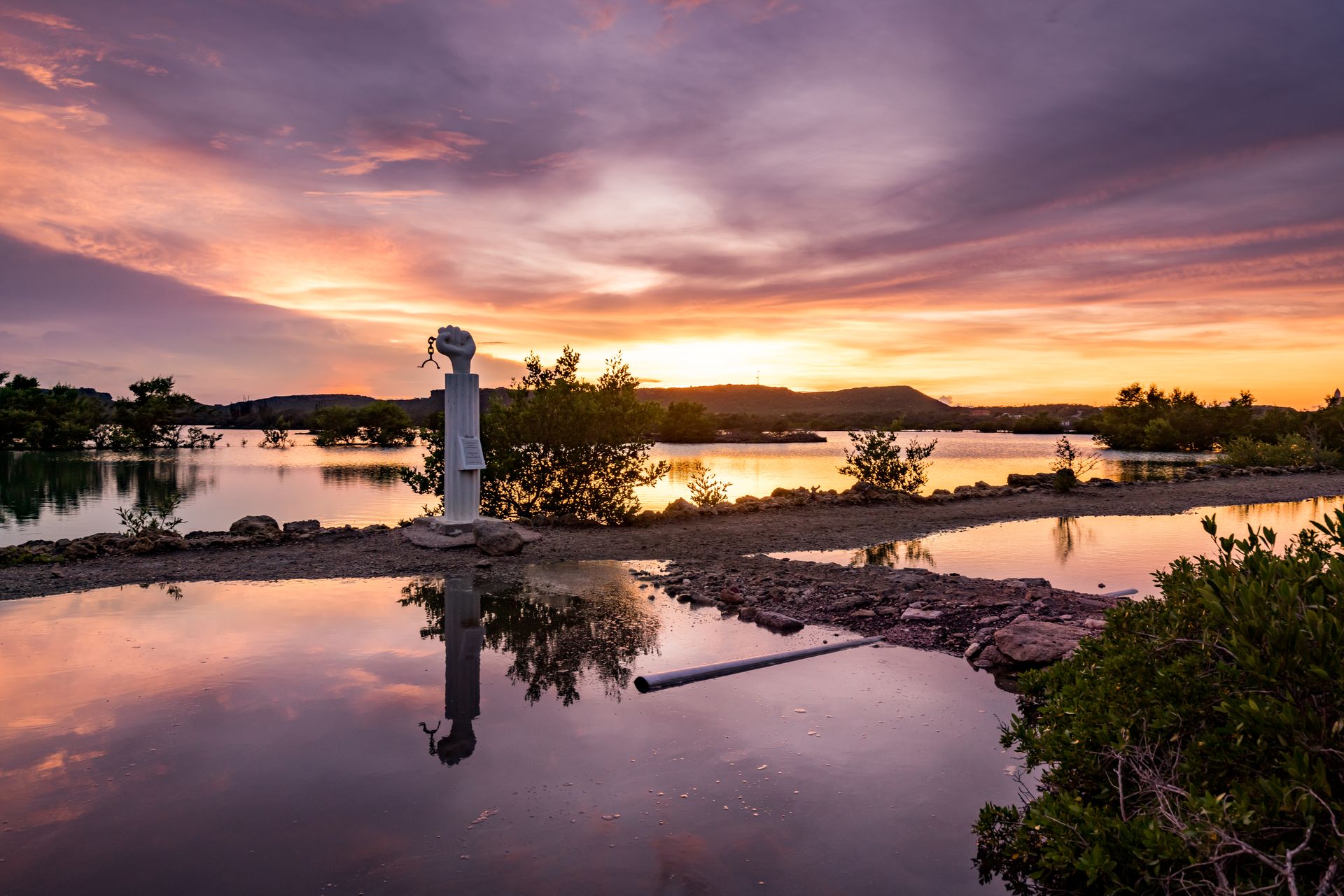 Home | Seru Largu National Park
